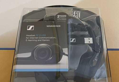 Компьютерная гарнитура Sennheiser PC 8 USB, черный