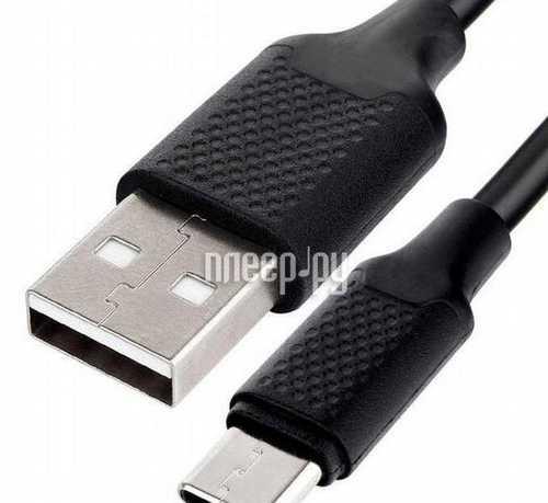 Gembird Cablexpert Classic 0.2 USB 2.0 AM/Type