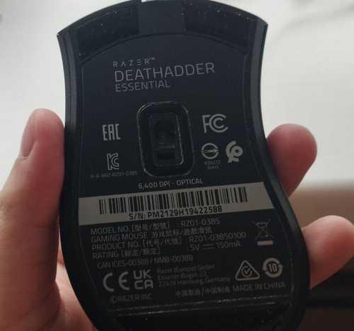 Игровая мышь razer deathadder essential