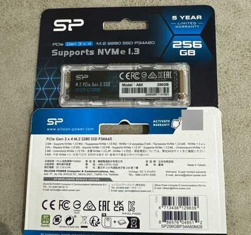 Ssd m.2 2280 nvme 256Gb silicon power