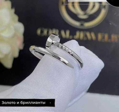 Кольцо Cartier, белое золото