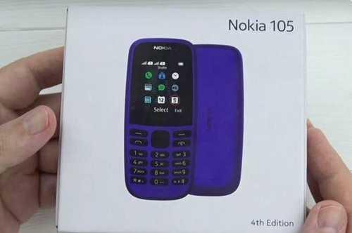 Телефон Nokia 105 Синий