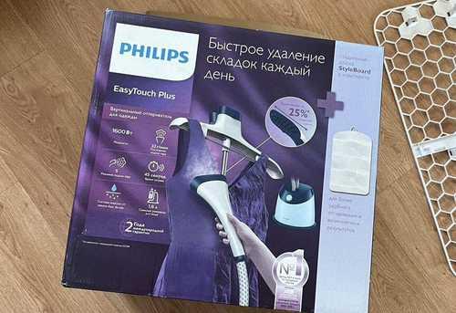 Отпариватель вертикальный Philips