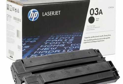 Картридж HP C3903A 03A для HP LJ 5P 6P 5MP 6MP