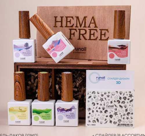 Набор гель-лаков Hema Free Gel Polish в деревянной