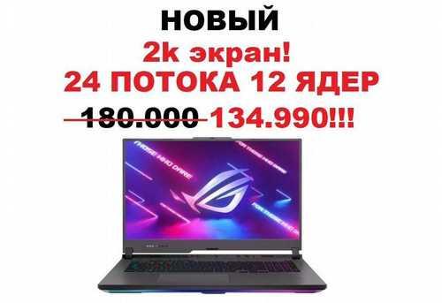 Топовый asus ROG strix G17 Ryzen9 16Gb/1Tb rtx4060