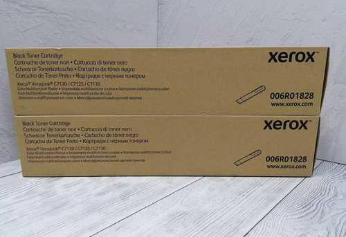 Картриджи оригинальные Xerox 006R01828