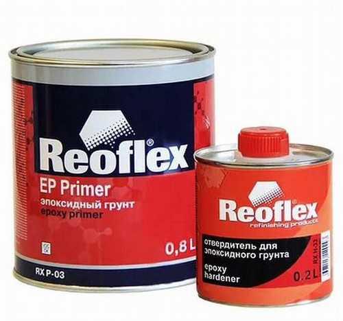 Грунт Reoflex эпоксидный 4 1 комплект (0.8л. 0,2л