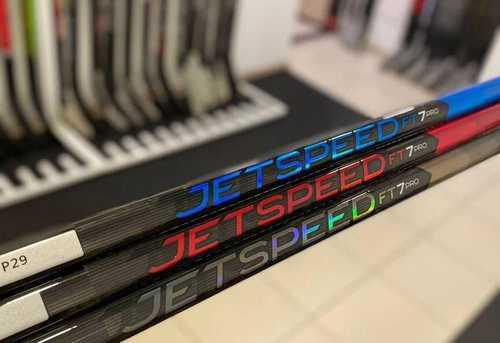 Хоккейная клюшка ссм JetSpееd фт7pro