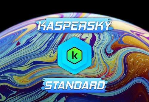 Kaspеrsky Standard Ключи Лицензионные и Официальны