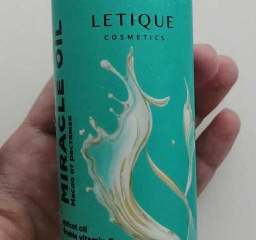Масло от растяжек letique