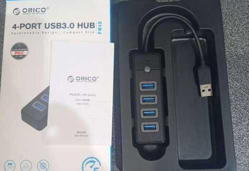 USB 3.0 хаб orico