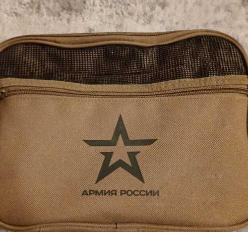 Несессер армейский офицерский