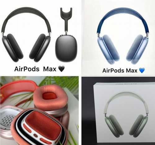 Airpods max