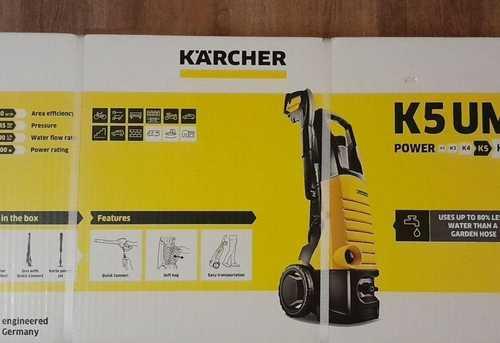 Новая Мойка karcher K 5 UM (1.950-213.0) 2100 Вт