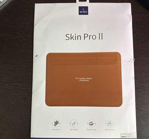 Чехол Skin Pro 2 для Macbook