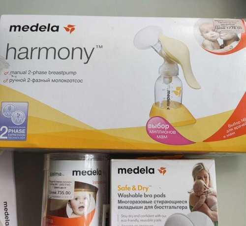 Молокоотсос ручной medela, соска, бутылка, пакеты