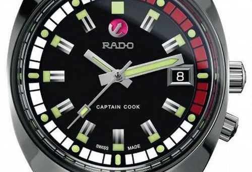 Часы мужские оригинал Rado R33522153