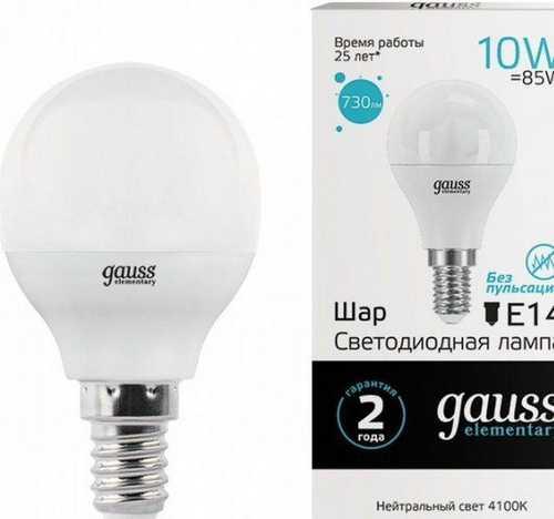 Лампа светодиодная LED Elementary Globe 10W E14 4100K