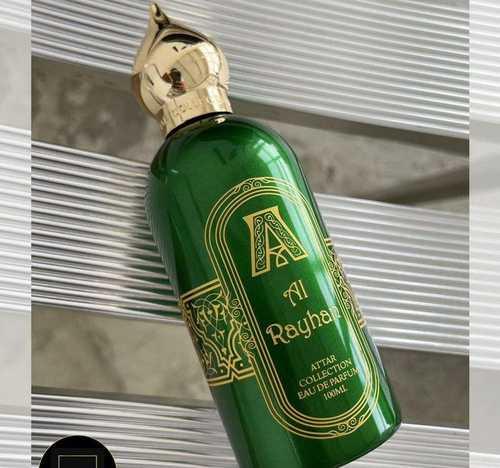 Attar collection Al Rayhan духи 50% 10мл