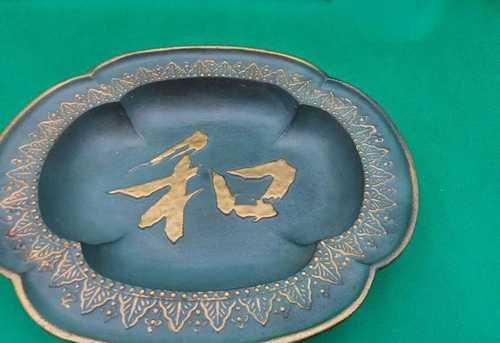 Большое антикварное Китайское бронзовое блюдо