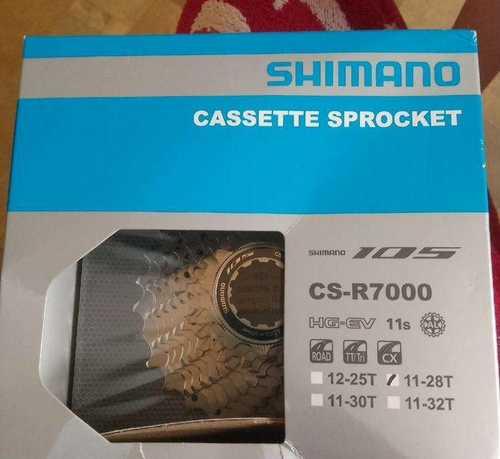 Кассета shimano 11-28 сs-R7000