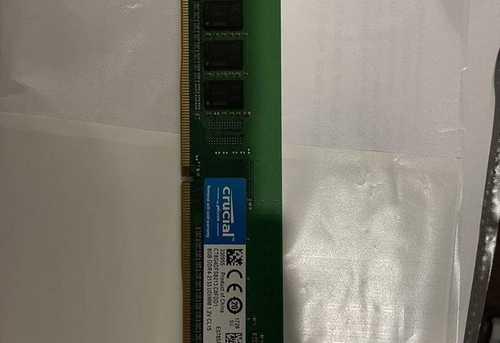 Оперативная память Crucial DDR4 8 Gb 2133 MHz