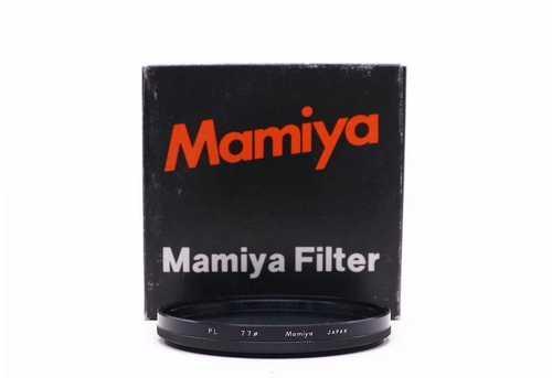 Светофильтр Mamiya 77mm PL