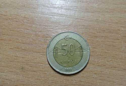 Монета 50 курус
