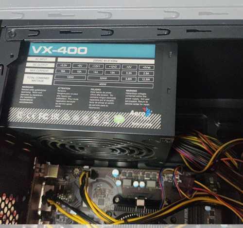 Блок питания Aerocool vx400