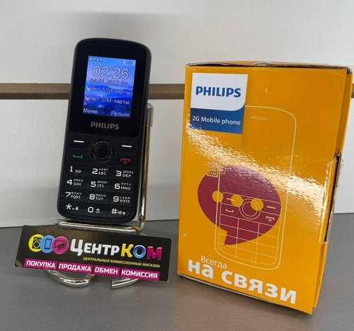 Philips Xenium E2101