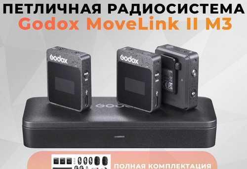 Петличная радиосистема Godox MoveLink II M3