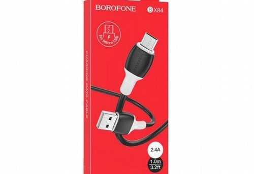 Кабель Micro USB Borofone BX84 черный