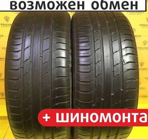 Nokian Tyres Hakka Blue 225/55 R16 99T