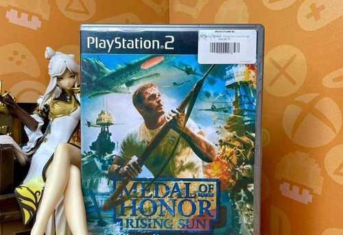 PS2 Medal Of Honor: Rising Sun б/у
