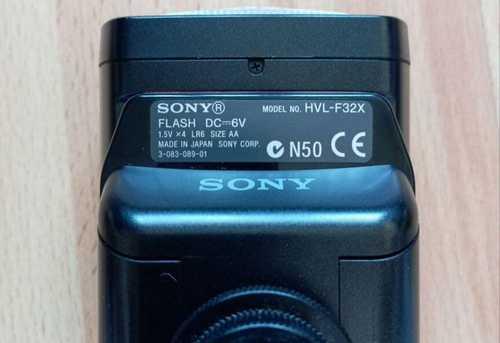 Фотовспышка Sony hvl-f32x