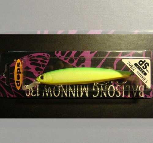 Deps Balisong Minnow 130 SP - SL Chart