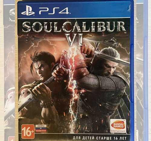 Игра (диск) Soul Calibur VI на PS4