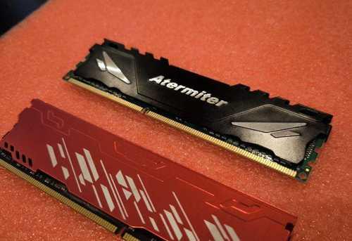 Оперативная память DDR3 8+8 gb