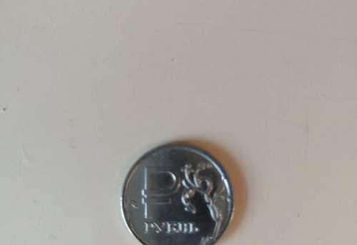 Юбилейная монета 2014 года с буквой Р