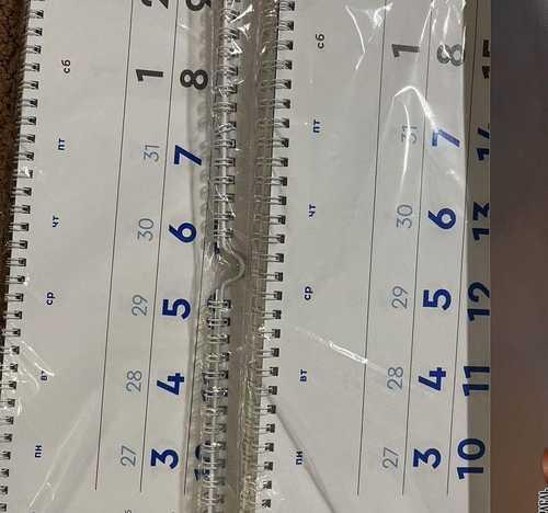 Печатная продукция для Нины