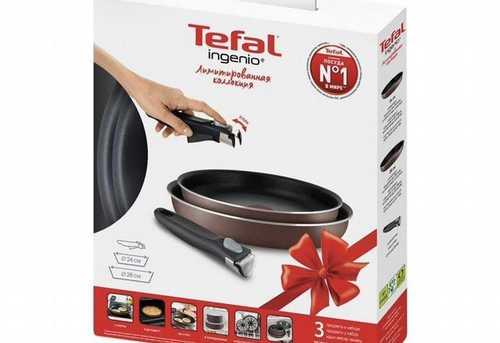 Набор сковородок tefal