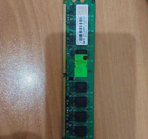 Оперативная память ddr2.1gb 667