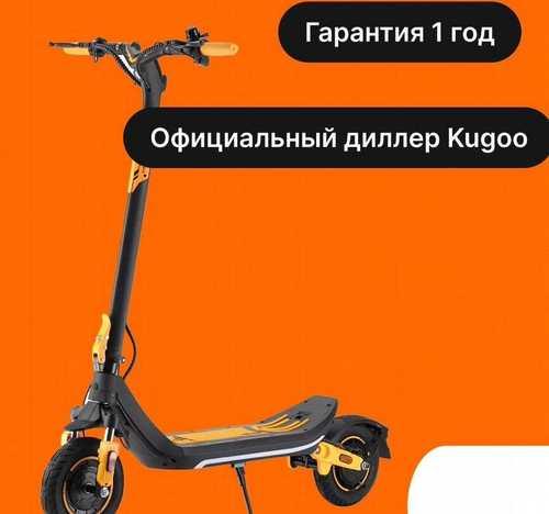Электросамокат Kugoo M3 Pro с гарантией