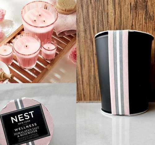 Nest New York Himalayan Salt and Rosewater 27 гр