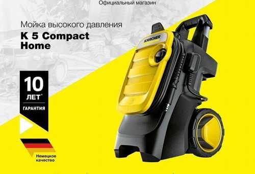 Мойка высокого давления K 5 Compact Home karcher