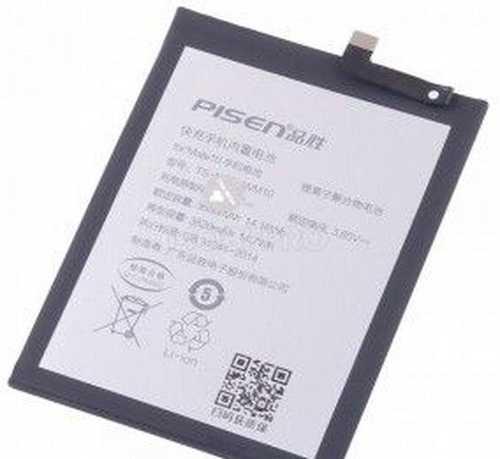 Аккумулятор для Huawei HB436486ECW (P20 Pro/Mate 2