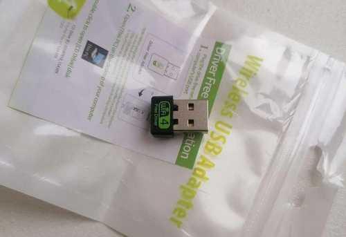 Usb wifi адаптер