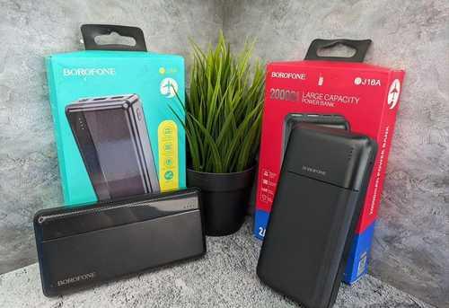 Power bank 20000мач четыре разъема