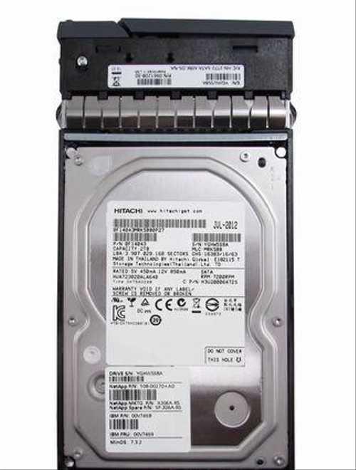 Жесткий диск NetApp 2Tb 00V7469 00V7468 SP-306A-R5